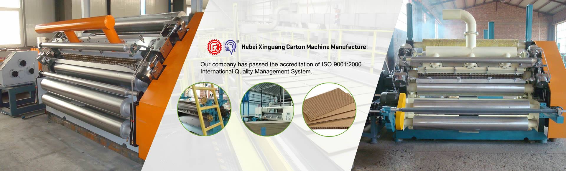 Hebei Xinguang Carton Machine Manufacture Co., Ltd.